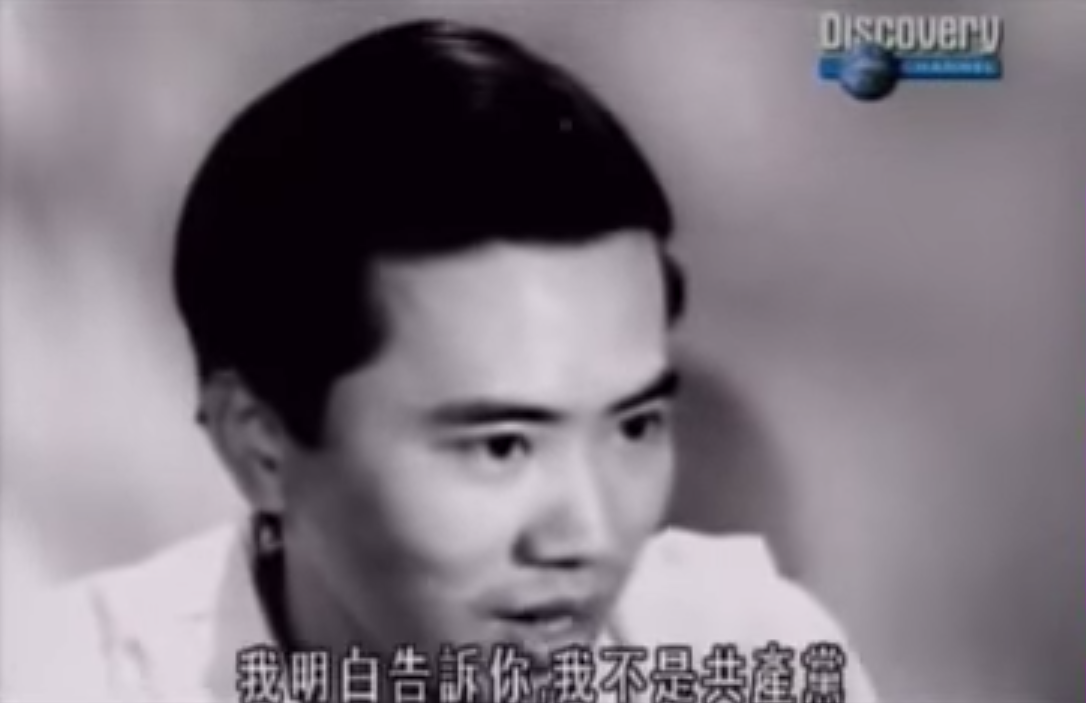 Lim Ching Siong says: I'm not a communist - The Online Citizen