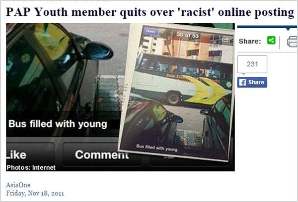 Police queried on 4-year old case involving ex-YPAP member - The Online ...