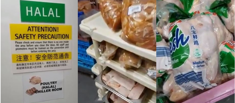 NTUC Fairprice acknowledges viral video of pork in halal chiller and ...