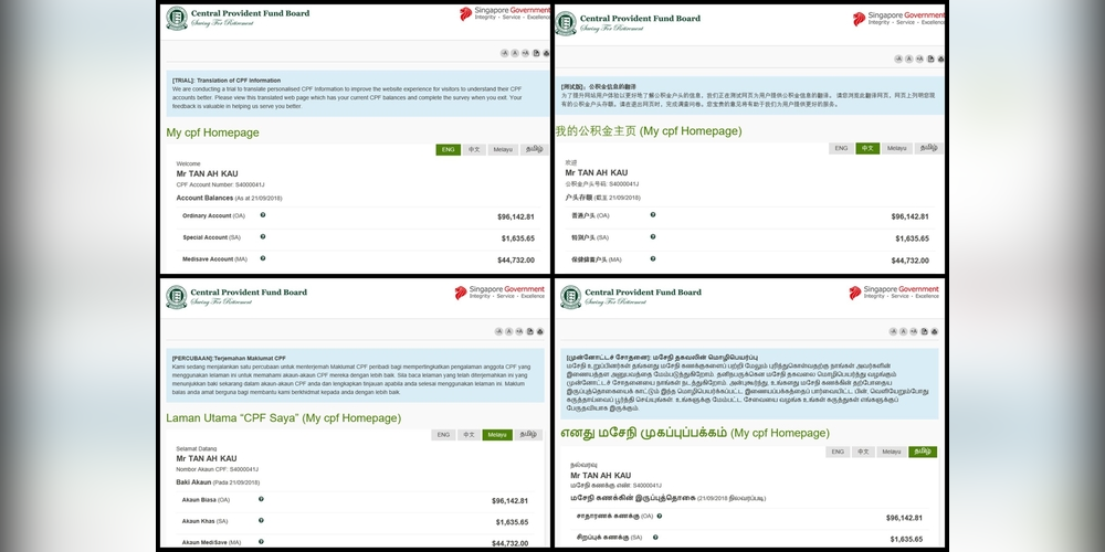 CPF members can now check their balance in four different languages ...