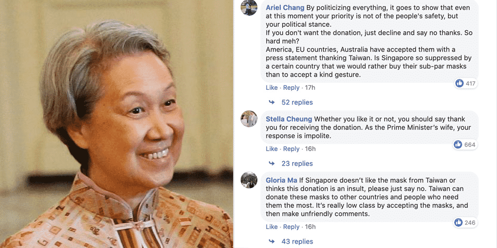 Ho Ching edits FB post and expresses gratitude over Taiwan's mask ...