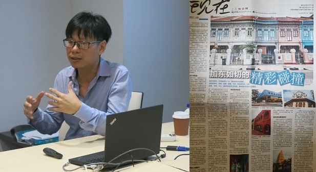 Dr Wong Chee Meng rectifies Lianhe Zaobao's article over history of ...
