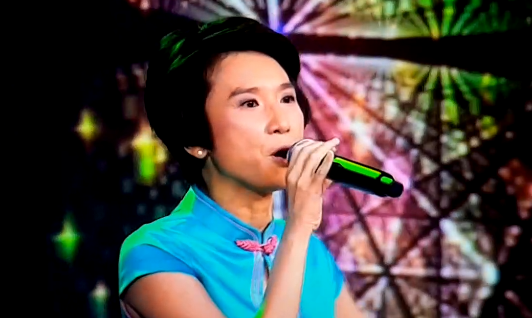 MP Low Yen Ling sings in dialects on Mediacorp Ch 8's E-Getai show for ...