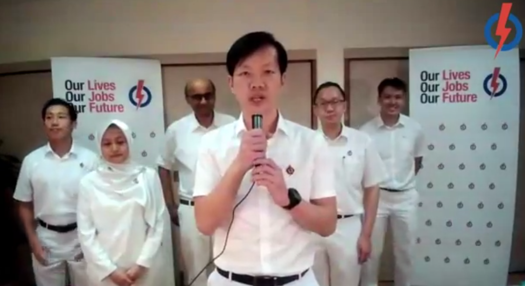No news of investigation into allegations against PAP Ivan Lim half a ...