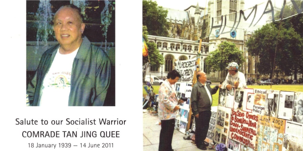 Remembering Tan Jing Quee on the 10th anniversary of his passing - The ...
