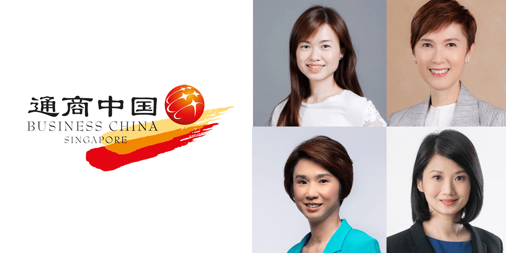 Non-profit organisation, Business China paid PAP MPs between S$200,000 ...