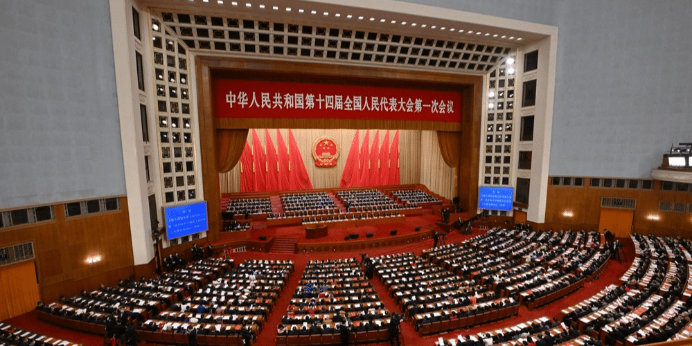 A look at China's new structural reforms - The Online Citizen