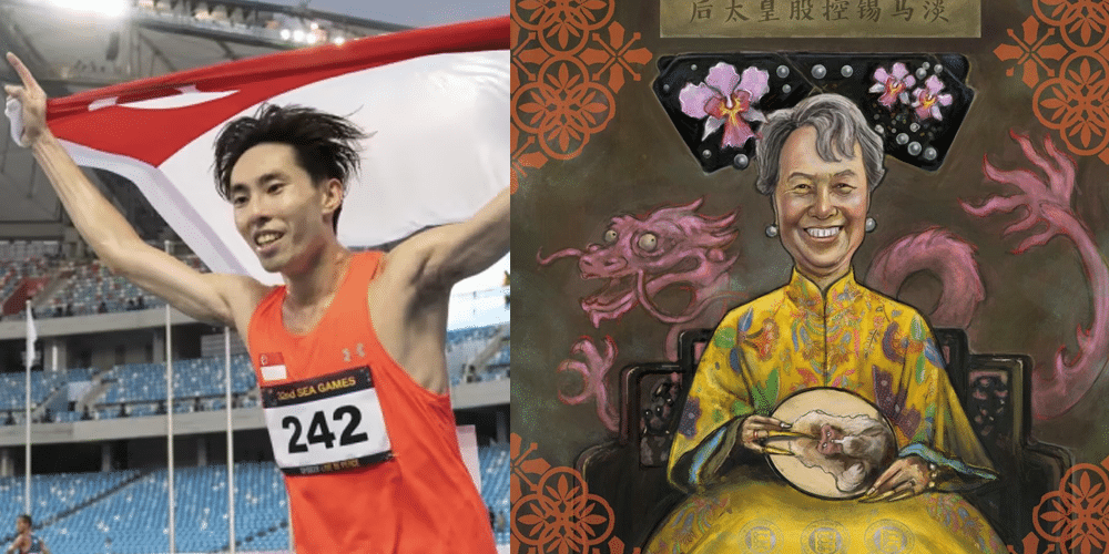 Little Emperor Syndrome - The Online Citizen