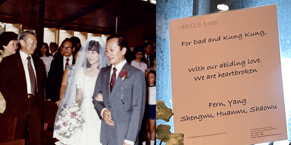 Lee Hsien Yang's family absent from Emeritus Prof Lim's funeral amidst ...